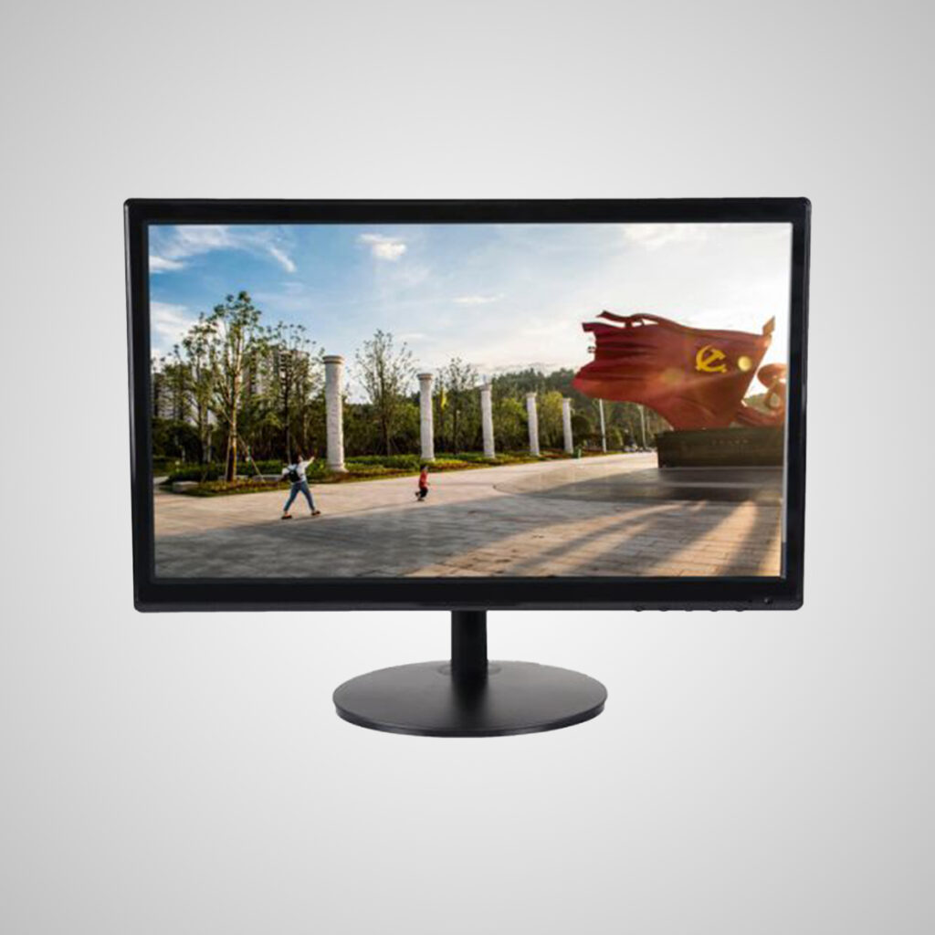 20″ Widescreen LCD Monitor - PC Deport